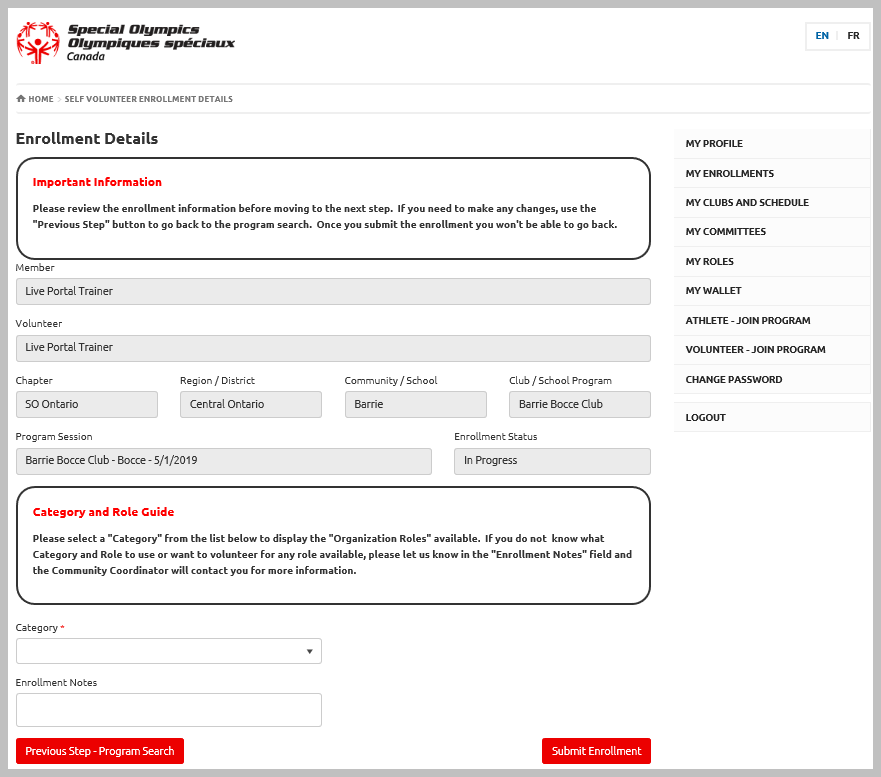 Volunteer Join Program Page | Get Involved